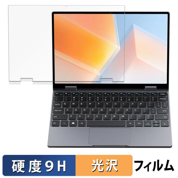 ◎画面保護柔軟性があり、ガラスフィルムのように衝撃を受けても割れない『9H高硬度保護フィルム』です。表面硬度はガラスフィルムと同じ9Hです。さらに、しなやかな柔軟性がある「超ハードコートPETフィルム」なので衝撃を受けても割れず、画面をしっ...