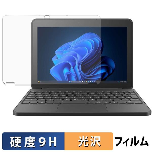 ◎画面保護柔軟性があり、ガラスフィルムのように衝撃を受けても割れない『9H高硬度保護フィルム』です。表面硬度はガラスフィルムと同じ9Hです。さらに、しなやかな柔軟性がある「超ハードコートPETフィルム」なので衝撃を受けても割れず、画面をしっ...