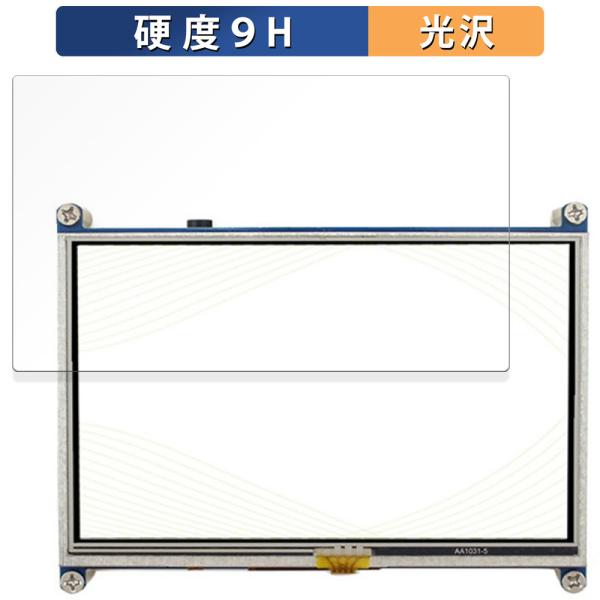 ◎画面保護柔軟性がありながら、ガラスフィルムのように衝撃を受けても割れない『9H高硬度保護フィルム』です。表面硬度はガラスフィルムと同等の9Hですが、しなやかな柔軟性がある「超ハードコートPETフィルム」なので衝撃を受けても割れません。◎指...