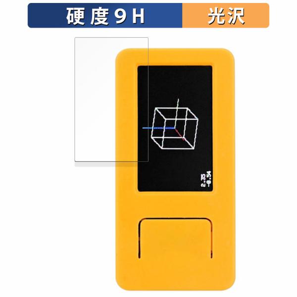 ◎画面保護柔軟性がありながら、ガラスフィルムのように衝撃を受けても割れない『9H高硬度保護フィルム』です。表面硬度はガラスフィルムと同等の9Hですが、しなやかな柔軟性がある「超ハードコートPETフィルム」なので衝撃を受けても割れません。◎指...