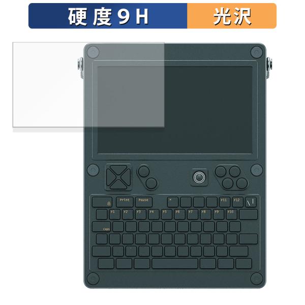 ◎画面保護柔軟性がありながら、ガラスフィルムのように衝撃を受けても割れない『9H高硬度保護フィルム』です。表面硬度はガラスフィルムと同等の9Hですが、しなやかな柔軟性がある「超ハードコートPETフィルム」なので衝撃を受けても割れません。◎指...