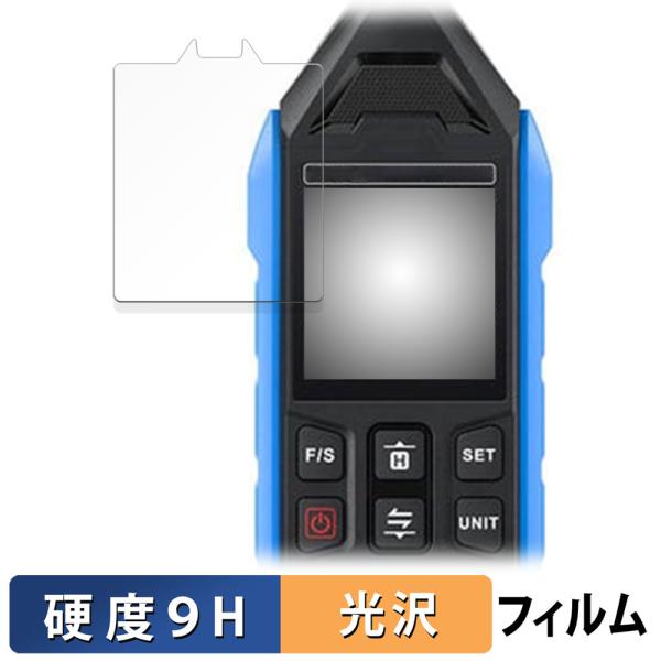 ◎画面保護柔軟性がありながら、ガラスフィルムのように衝撃を受けても割れない『9H高硬度保護フィルム』です。表面硬度はガラスフィルムと同等の9Hですが、しなやかな柔軟性がある「超ハードコートPETフィルム」なので衝撃を受けても割れません。◎指...