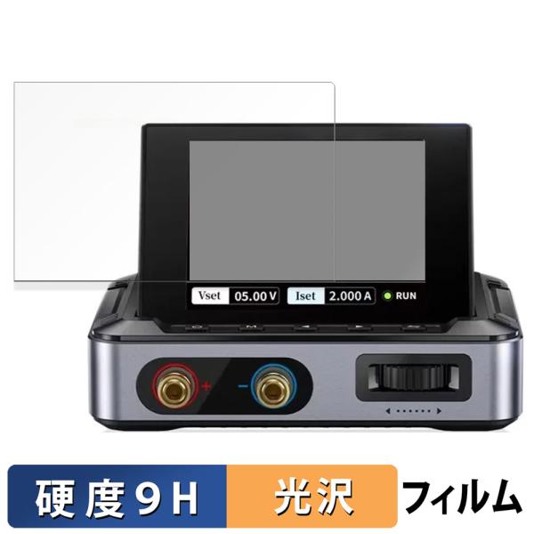 ◎画面保護柔軟性がありながら、ガラスフィルムのように衝撃を受けても割れない『9H高硬度保護フィルム』です。表面硬度はガラスフィルムと同等の9Hですが、しなやかな柔軟性がある「超ハードコートPETフィルム」なので衝撃を受けても割れません。◎指...