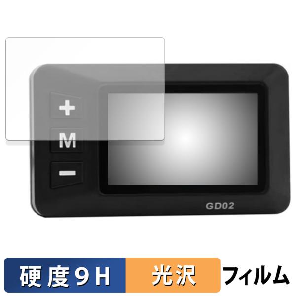 ◎画面保護柔軟性がありながら、ガラスフィルムのように衝撃を受けても割れない『9H高硬度保護フィルム』です。表面硬度はガラスフィルムと同等の9Hですが、しなやかな柔軟性がある「超ハードコートPETフィルム」なので衝撃を受けても割れません。◎指...
