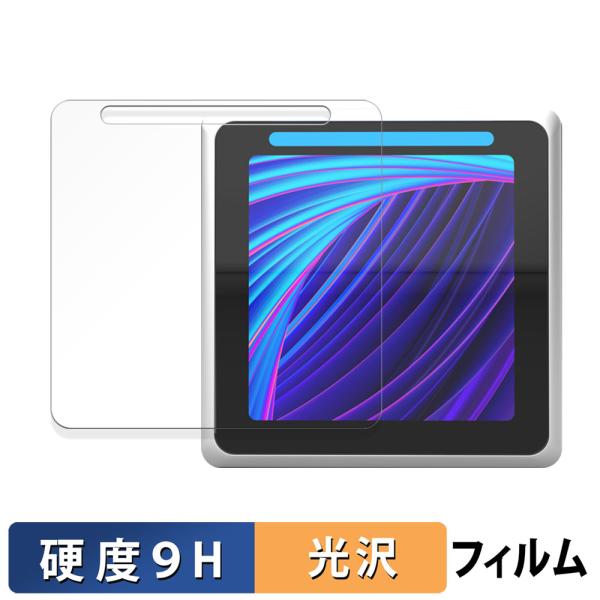 ◎画面保護柔軟性がありながら、ガラスフィルムのように衝撃を受けても割れない『9H高硬度保護フィルム』です。表面硬度はガラスフィルムと同等の9Hですが、しなやかな柔軟性がある「超ハードコートPETフィルム」なので衝撃を受けても割れません。◎指...