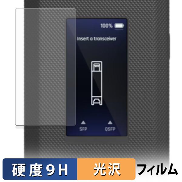 ◎画面保護柔軟性がありながら、ガラスフィルムのように衝撃を受けても割れない『9H高硬度保護フィルム』です。表面硬度はガラスフィルムと同等の9Hですが、しなやかな柔軟性がある「超ハードコートPETフィルム」なので衝撃を受けても割れません。◎指...