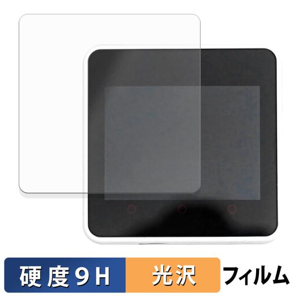◎画面保護柔軟性がありながら、ガラスフィルムのように衝撃を受けても割れない『9H高硬度保護フィルム』です。表面硬度はガラスフィルムと同等の9Hですが、しなやかな柔軟性がある「超ハードコートPETフィルム」なので衝撃を受けても割れません。◎指...