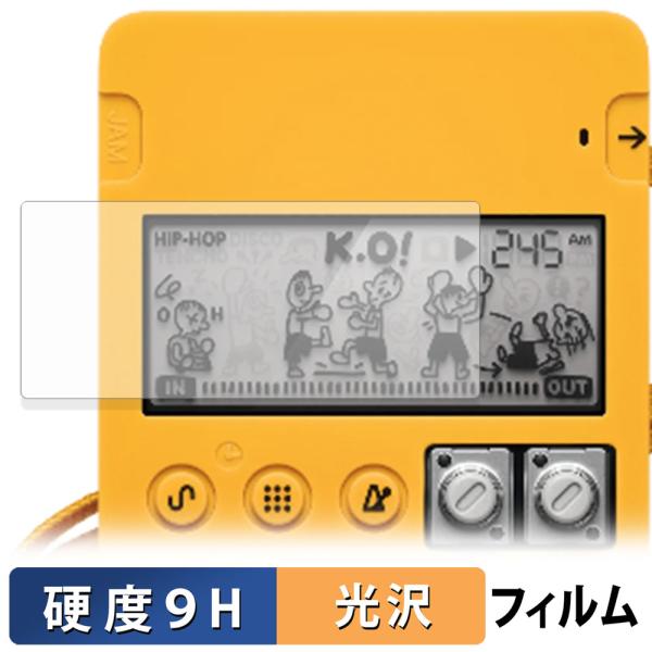 ◎画面保護柔軟性がありながら、ガラスフィルムのように衝撃を受けても割れない『9H高硬度保護フィルム』です。表面硬度はガラスフィルムと同等の9Hですが、しなやかな柔軟性がある「超ハードコートPETフィルム」なので衝撃を受けても割れません。◎指...
