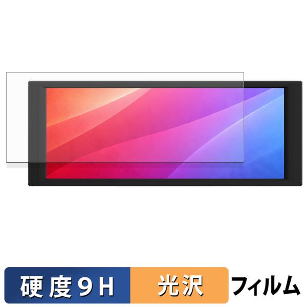 ◎画面保護柔軟性がありながら、ガラスフィルムのように衝撃を受けても割れない『9H高硬度保護フィルム』です。表面硬度はガラスフィルムと同等の9Hですが、しなやかな柔軟性がある「超ハードコートPETフィルム」なので衝撃を受けても割れません。◎指...