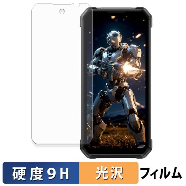 ◎画面保護柔軟性がありながら、ガラスフィルムのように衝撃を受けても割れない『9H高硬度保護フィルム』です。表面硬度はガラスフィルムと同等の9Hですが、しなやかな柔軟性がある「超ハードコートPETフィルム」なので衝撃を受けても割れません。◎指...