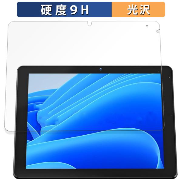 ◎画面保護柔軟性があり、ガラスフィルムのように衝撃を受けても割れない『9H高硬度保護フィルム』です。表面硬度はガラスフィルムと同じ9Hです。さらに、しなやかな柔軟性がある「超ハードコートPETフィルム」なので衝撃を受けても割れず、画面をしっ...