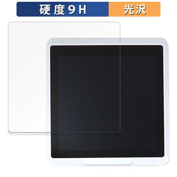 ◎画面保護柔軟性があり、ガラスフィルムのように衝撃を受けても割れない『9H高硬度保護フィルム』です。表面硬度はガラスフィルムと同じ9Hです。さらに、しなやかな柔軟性がある「超ハードコートPETフィルム」なので衝撃を受けても割れず、画面をしっ...