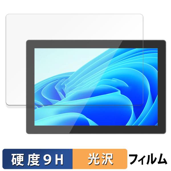 ◎画面保護柔軟性があり、ガラスフィルムのように衝撃を受けても割れない『9H高硬度保護フィルム』です。表面硬度はガラスフィルムと同じ9Hです。さらに、しなやかな柔軟性がある「超ハードコートPETフィルム」なので衝撃を受けても割れず、画面をしっ...