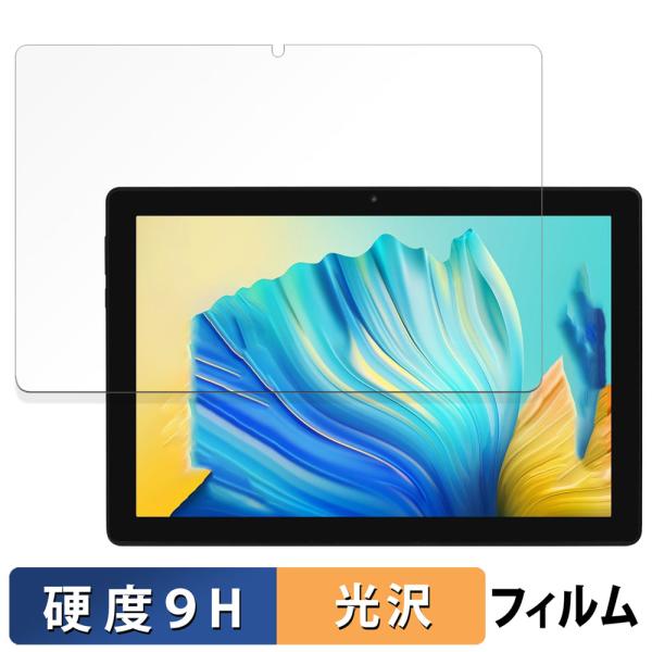 ◎画面保護柔軟性があり、ガラスフィルムのように衝撃を受けても割れない『9H高硬度保護フィルム』です。表面硬度はガラスフィルムと同じ9Hです。さらに、しなやかな柔軟性がある「超ハードコートPETフィルム」なので衝撃を受けても割れず、画面をしっ...