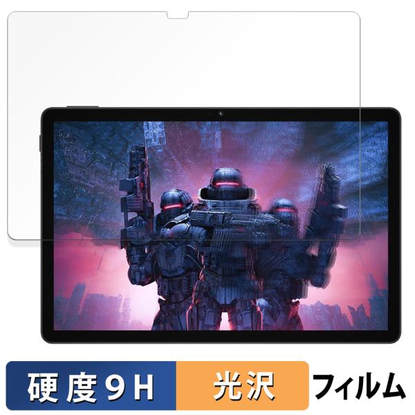 ◎画面保護柔軟性があり、ガラスフィルムのように衝撃を受けても割れない『9H高硬度保護フィルム』です。表面硬度はガラスフィルムと同じ9Hです。さらに、しなやかな柔軟性がある「超ハードコートPETフィルム」なので衝撃を受けても割れず、画面をしっ...