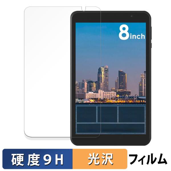 ◎画面保護柔軟性があり、ガラスフィルムのように衝撃を受けても割れない『9H高硬度保護フィルム』です。表面硬度はガラスフィルムと同じ9Hです。さらに、しなやかな柔軟性がある「超ハードコートPETフィルム」なので衝撃を受けても割れず、画面をしっ...