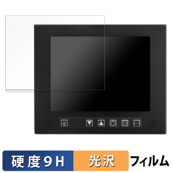 ◎画面保護柔軟性があり、ガラスフィルムのように衝撃を受けても割れない『9H高硬度保護フィルム』です。表面硬度はガラスフィルムと同じ9Hです。さらに、しなやかな柔軟性がある「超ハードコートPETフィルム」なので衝撃を受けても割れず、画面をしっ...