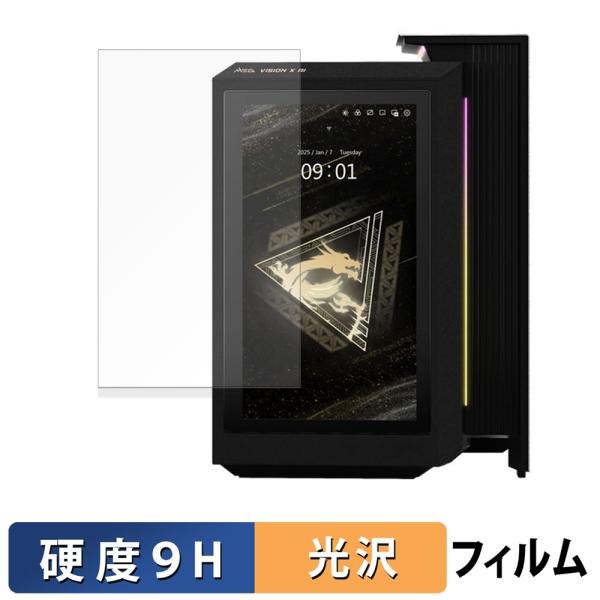 ◎画面保護柔軟性があり、ガラスフィルムのように衝撃を受けても割れない『9H高硬度保護フィルム』です。表面硬度はガラスフィルムと同じ9Hです。さらに、しなやかな柔軟性がある「超ハードコートPETフィルム」なので衝撃を受けても割れず、画面をしっ...