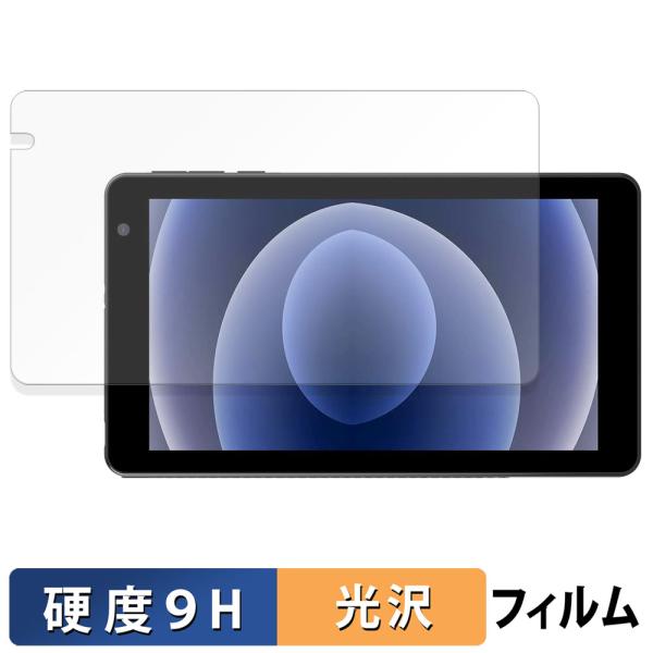 ◎画面保護柔軟性があり、ガラスフィルムのように衝撃を受けても割れない『9H高硬度保護フィルム』です。表面硬度はガラスフィルムと同じ9Hです。さらに、しなやかな柔軟性がある「超ハードコートPETフィルム」なので衝撃を受けても割れず、画面をしっ...