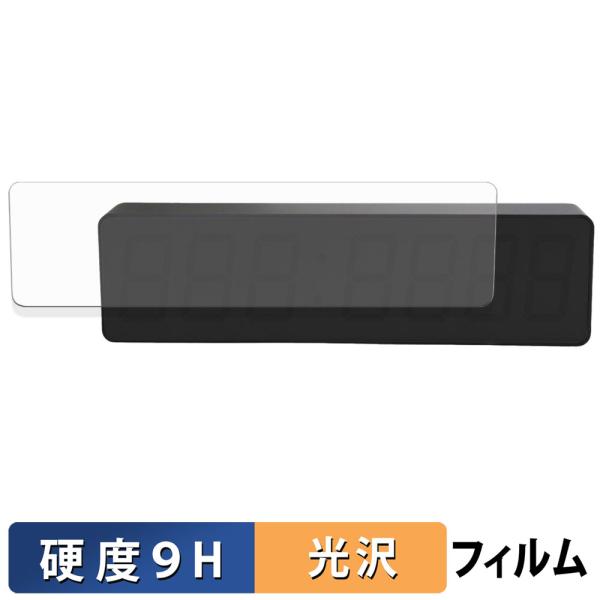 ◎画面保護柔軟性があり、ガラスフィルムのように衝撃を受けても割れない『9H高硬度保護フィルム』です。表面硬度はガラスフィルムと同じ9Hです。さらに、しなやかな柔軟性がある「超ハードコートPETフィルム」なので衝撃を受けても割れず、画面をしっ...