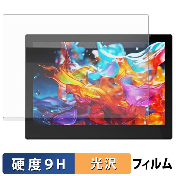 ◎画面保護柔軟性があり、ガラスフィルムのように衝撃を受けても割れない『9H高硬度保護フィルム』です。表面硬度はガラスフィルムと同じ9Hです。さらに、しなやかな柔軟性がある「超ハードコートPETフィルム」なので衝撃を受けても割れず、画面をしっ...