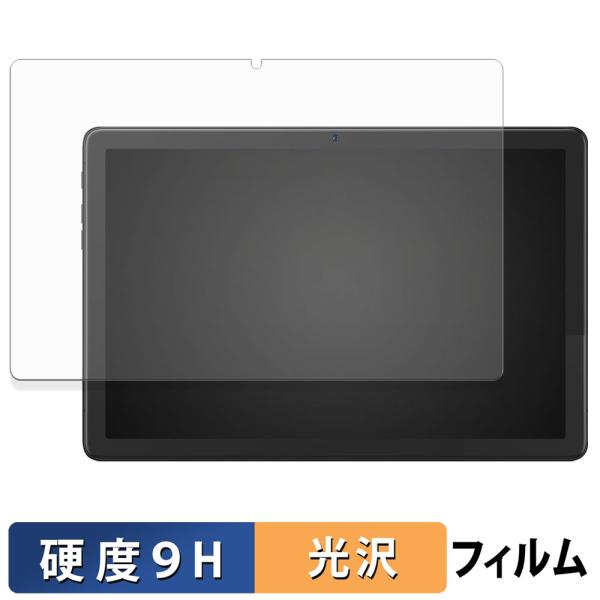 ◎画面保護柔軟性があり、ガラスフィルムのように衝撃を受けても割れない『9H高硬度保護フィルム』です。表面硬度はガラスフィルムと同じ9Hです。さらに、しなやかな柔軟性がある「超ハードコートPETフィルム」なので衝撃を受けても割れず、画面をしっ...