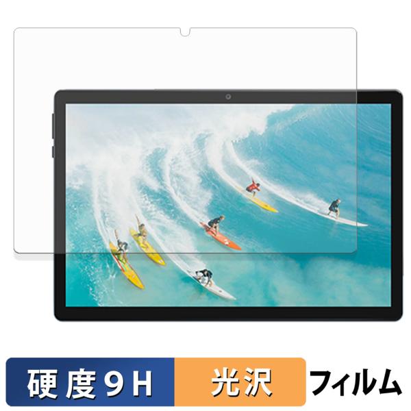 ◎画面保護柔軟性があり、ガラスフィルムのように衝撃を受けても割れない『9H高硬度保護フィルム』です。表面硬度はガラスフィルムと同じ9Hです。さらに、しなやかな柔軟性がある「超ハードコートPETフィルム」なので衝撃を受けても割れず、画面をしっ...