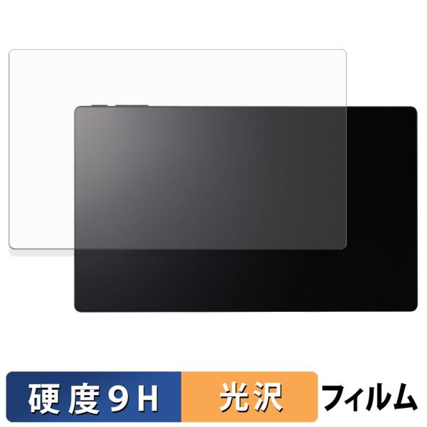 ◎画面保護柔軟性があり、ガラスフィルムのように衝撃を受けても割れない『9H高硬度保護フィルム』です。表面硬度はガラスフィルムと同じ9Hです。さらに、しなやかな柔軟性がある「超ハードコートPETフィルム」なので衝撃を受けても割れず、画面をしっ...