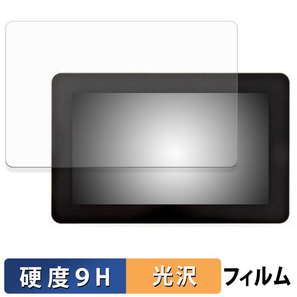 ◎画面保護柔軟性があり、ガラスフィルムのように衝撃を受けても割れない『9H高硬度保護フィルム』です。表面硬度はガラスフィルムと同じ9Hです。さらに、しなやかな柔軟性がある「超ハードコートPETフィルム」なので衝撃を受けても割れず、画面をしっ...