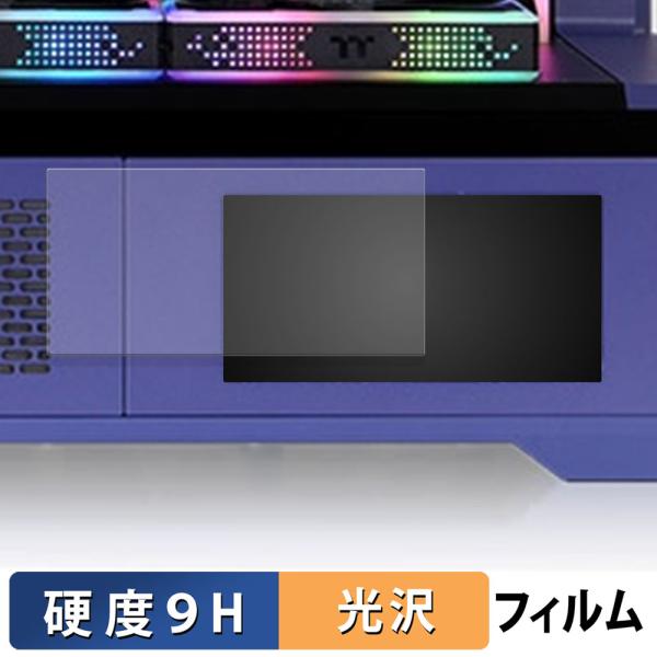 ◎画面保護柔軟性があり、ガラスフィルムのように衝撃を受けても割れない『9H高硬度保護フィルム』です。表面硬度はガラスフィルムと同じ9Hです。さらに、しなやかな柔軟性がある「超ハードコートPETフィルム」なので衝撃を受けても割れず、画面をしっ...