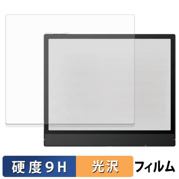 ◎画面保護柔軟性があり、ガラスフィルムのように衝撃を受けても割れない『9H高硬度保護フィルム』です。表面硬度はガラスフィルムと同じ9Hです。さらに、しなやかな柔軟性がある「超ハードコートPETフィルム」なので衝撃を受けても割れず、画面をしっ...