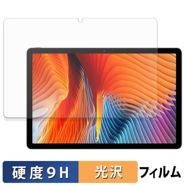 ◎画面保護柔軟性があり、ガラスフィルムのように衝撃を受けても割れない『9H高硬度保護フィルム』です。表面硬度はガラスフィルムと同じ9Hです。さらに、しなやかな柔軟性がある「超ハードコートPETフィルム」なので衝撃を受けても割れず、画面をしっ...