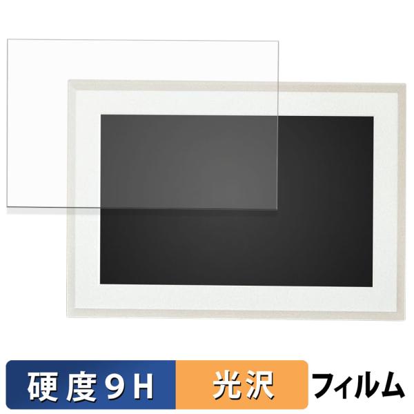 ◎画面保護柔軟性があり、ガラスフィルムのように衝撃を受けても割れない『9H高硬度保護フィルム』です。表面硬度はガラスフィルムと同じ9Hです。さらに、しなやかな柔軟性がある「超ハードコートPETフィルム」なので衝撃を受けても割れず、画面をしっ...