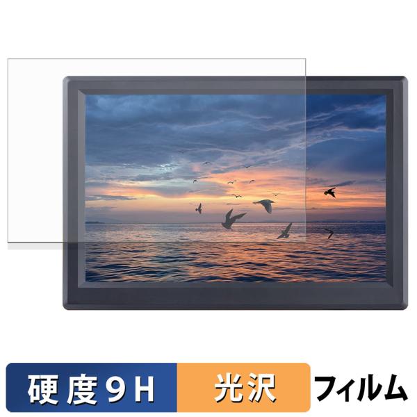◎画面保護柔軟性があり、ガラスフィルムのように衝撃を受けても割れない『9H高硬度保護フィルム』です。表面硬度はガラスフィルムと同じ9Hです。さらに、しなやかな柔軟性がある「超ハードコートPETフィルム」なので衝撃を受けても割れず、画面をしっ...