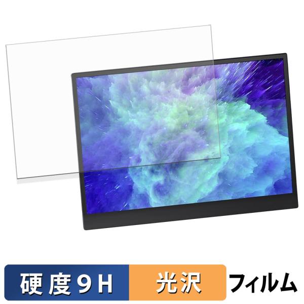 ◎画面保護柔軟性があり、ガラスフィルムのように衝撃を受けても割れない『9H高硬度保護フィルム』です。表面硬度はガラスフィルムと同じ9Hです。さらに、しなやかな柔軟性がある「超ハードコートPETフィルム」なので衝撃を受けても割れず、画面をしっ...