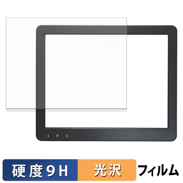 ◎画面保護柔軟性があり、ガラスフィルムのように衝撃を受けても割れない『9H高硬度保護フィルム』です。表面硬度はガラスフィルムと同じ9Hです。さらに、しなやかな柔軟性がある「超ハードコートPETフィルム」なので衝撃を受けても割れず、画面をしっ...