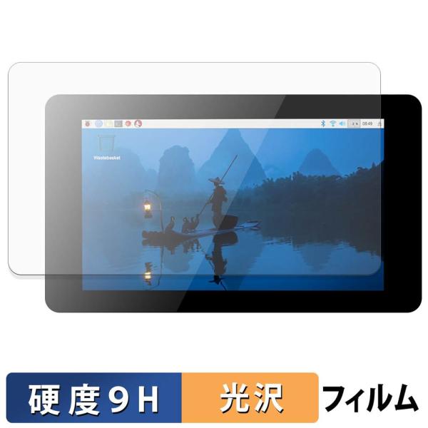 ◎画面保護柔軟性があり、ガラスフィルムのように衝撃を受けても割れない『9H高硬度保護フィルム』です。表面硬度はガラスフィルムと同じ9Hです。さらに、しなやかな柔軟性がある「超ハードコートPETフィルム」なので衝撃を受けても割れず、画面をしっ...