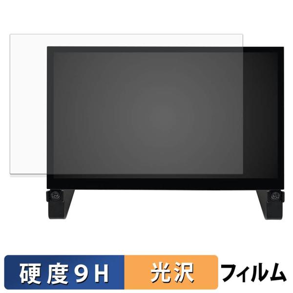 ◎画面保護柔軟性があり、ガラスフィルムのように衝撃を受けても割れない『9H高硬度保護フィルム』です。表面硬度はガラスフィルムと同じ9Hです。さらに、しなやかな柔軟性がある「超ハードコートPETフィルム」なので衝撃を受けても割れず、画面をしっ...