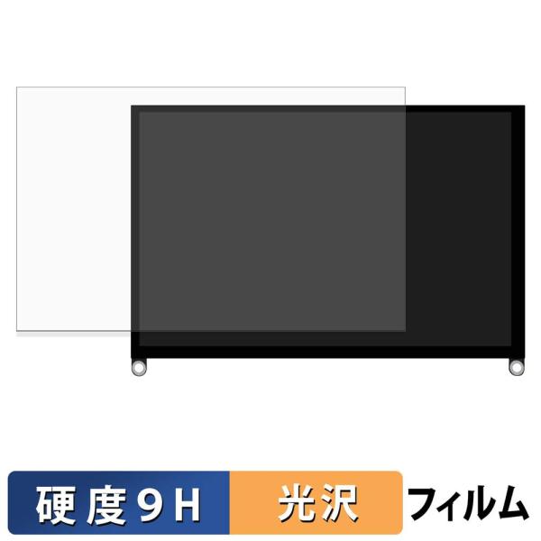 ◎画面保護柔軟性があり、ガラスフィルムのように衝撃を受けても割れない『9H高硬度保護フィルム』です。表面硬度はガラスフィルムと同じ9Hです。さらに、しなやかな柔軟性がある「超ハードコートPETフィルム」なので衝撃を受けても割れず、画面をしっ...