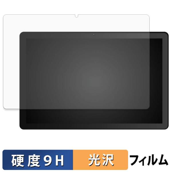 ◎画面保護柔軟性があり、ガラスフィルムのように衝撃を受けても割れない『9H高硬度保護フィルム』です。表面硬度はガラスフィルムと同じ9Hです。さらに、しなやかな柔軟性がある「超ハードコートPETフィルム」なので衝撃を受けても割れず、画面をしっ...