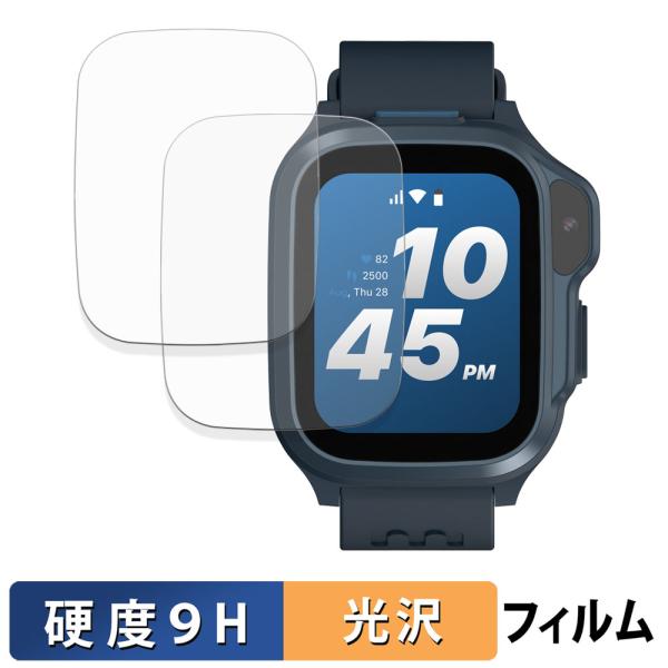 ◎画面保護柔軟性がありながら、ガラスフィルムのように衝撃を受けても割れない『9H高硬度保護フィルム』です。表面硬度はガラスフィルムと同等の9Hですが、しなやかな柔軟性がある「超ハードコートPETフィルム」なので衝撃を受けても割れません。◎指...