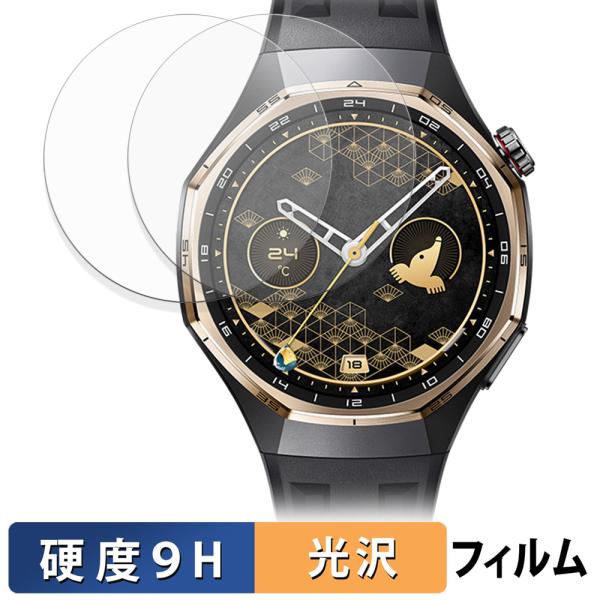◎画面保護柔軟性がありながら、ガラスフィルムのように衝撃を受けても割れない『9H高硬度保護フィルム』です。表面硬度はガラスフィルムと同等の9Hですが、しなやかな柔軟性がある「超ハードコートPETフィルム」なので衝撃を受けても割れません。◎指...