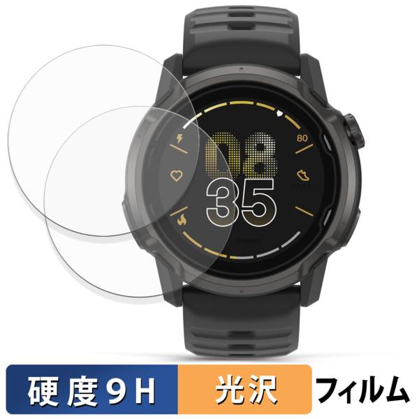 ◎画面保護柔軟性がありながら、ガラスフィルムのように衝撃を受けても割れない『9H高硬度保護フィルム』です。表面硬度はガラスフィルムと同等の9Hですが、しなやかな柔軟性がある「超ハードコートPETフィルム」なので衝撃を受けても割れません。◎指...