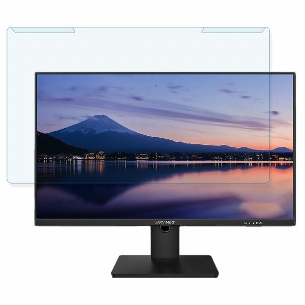 ※本商品は　保護フィルターであり、モニターではありません。◎ブルーライトカット目に有害といわれるブルーライトのカット率を50％、紫外線を99.9%カットします。目の負担を軽減するため、長時間の作業に最適です。◎高い透明度透過率92%、UVカ...