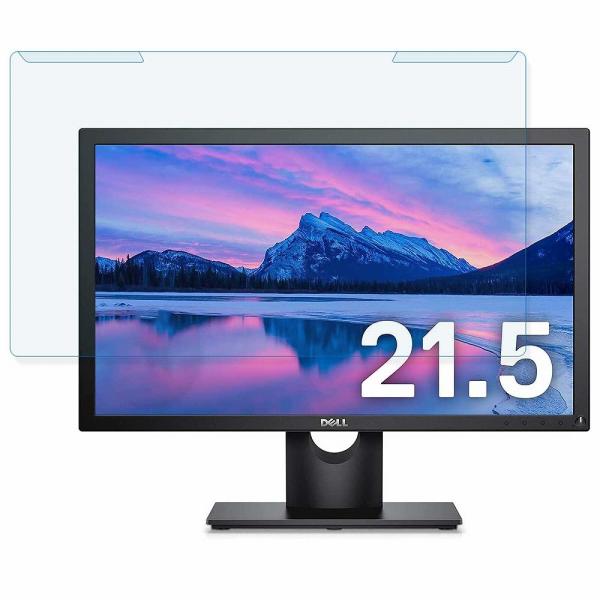 ※本商品は　保護フィルターであり、モニターではありません。◎ブルーライトカット目に有害といわれるブルーライトのカット率を50％、紫外線を99.9%カットします。目の負担を軽減するため、長時間の作業に最適です。◎高い透明度透過率92%、UVカ...