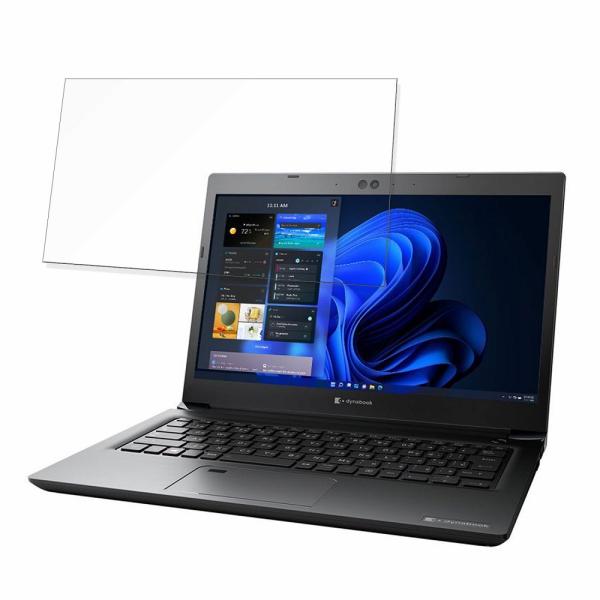 ◎ブルーライトカットブルーライトをあび過ぎると、眼精疲労の誘発体内リズムの乱れを引き起こす場合があると言われております。 本製品ではブルーライトを約49％低減できます。また、紫外線のカット率は99%です。目の負担を軽減するため、長時間の作業...