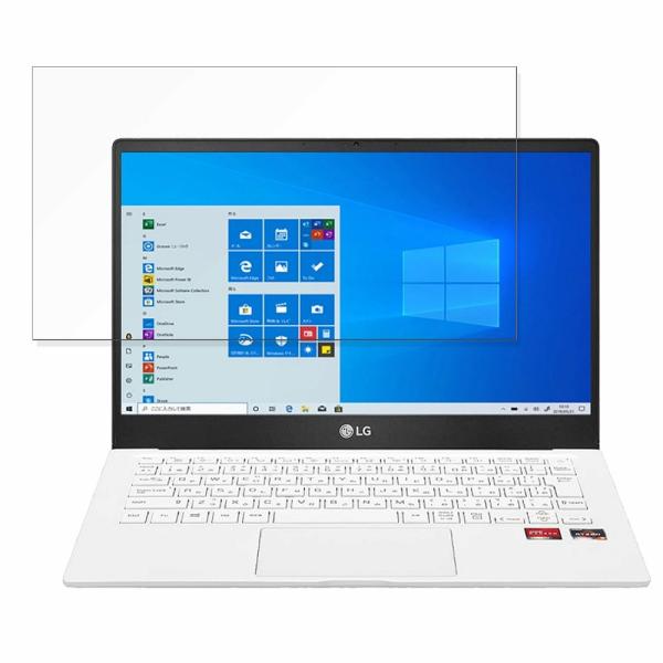 ◎ブルーライトカットブルーライトをあび過ぎると、眼精疲労の誘発体内リズムの乱れを引き起こす場合があると言われています。本製品は、ブルーライトを48％、紫外線を99.9%カットして、目の負担を軽減するため、長時間の作業に最適です。◎アンチグレ...