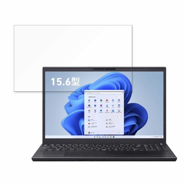 ◎ブルーライトカットブルーライトをあび過ぎると、眼精疲労の誘発体内リズムの乱れを引き起こす場合があると言われております。 本製品ではブルーライトを約49％低減できます。また、紫外線のカット率は99%です。目の負担を軽減するため、長時間の作業...