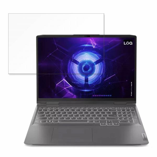 ◎ブルーライトカットブルーライトをあび過ぎると、眼精疲労の誘発体内リズムの乱れを引き起こす場合があると言われています。本製品は、ブルーライトを48％、紫外線を99.9%カットして、目の負担を軽減するため、長時間の作業に最適です。◎アンチグレ...