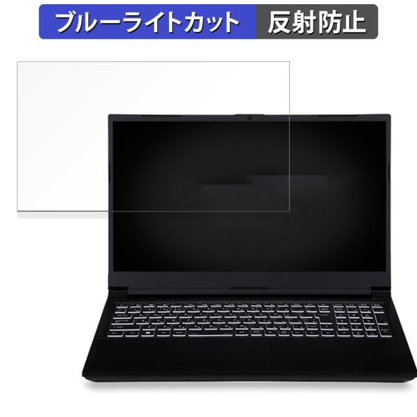 ◎ブルーライトカットブルーライトをあび過ぎると、眼精疲労の誘発体内リズムの乱れを引き起こす場合があると言われています。本製品は、ブルーライトを48％、紫外線を99.9%カットして、目の負担を軽減するため、長時間の作業に最適です。◎アンチグレ...